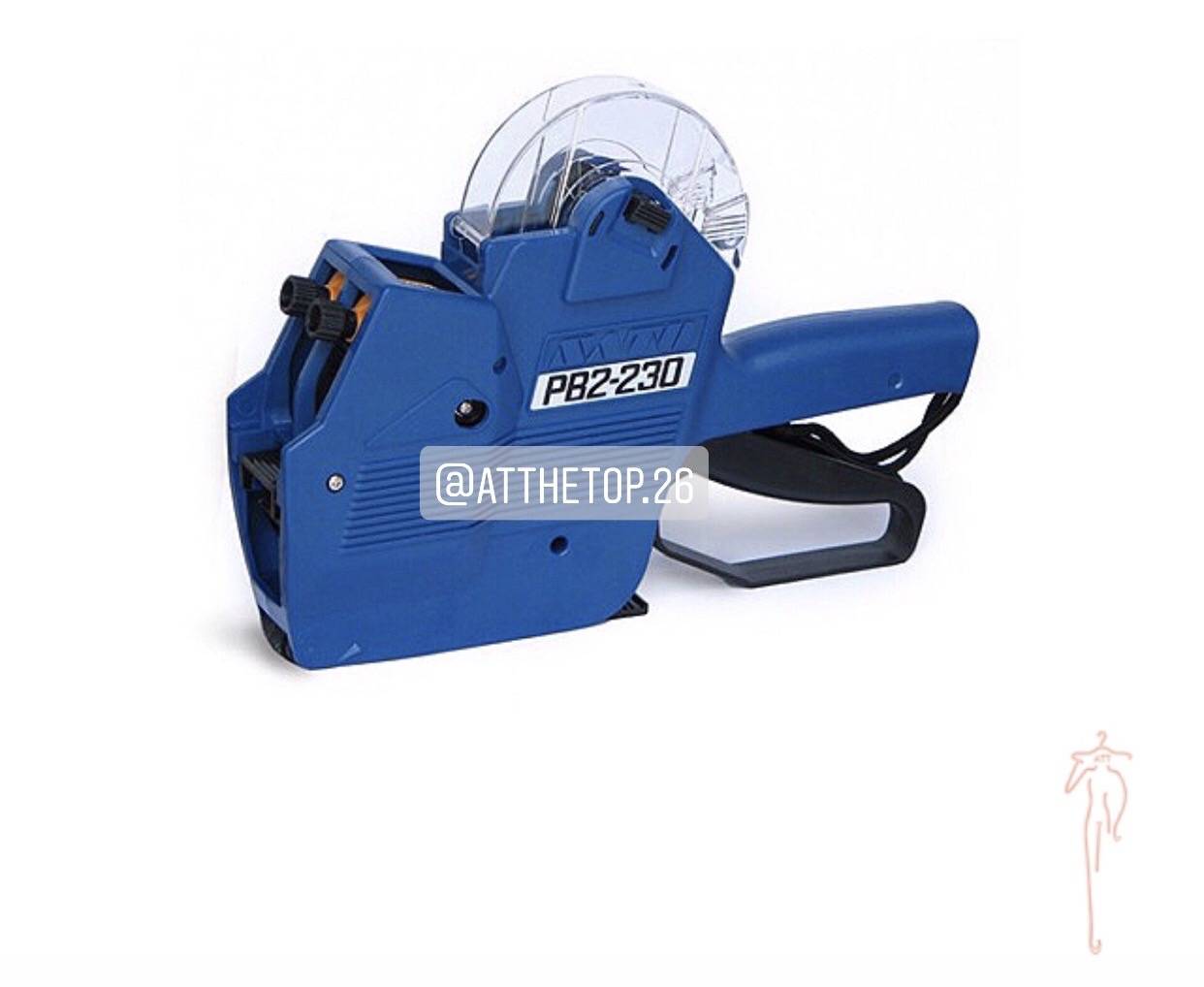 Sato PB2-230 Pricing Machine