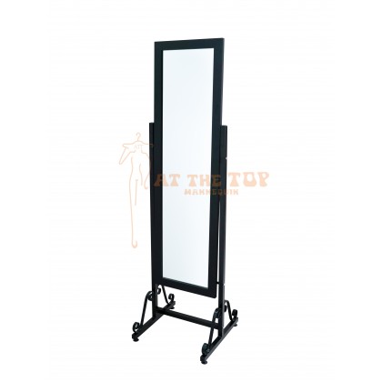 Standing Mirror